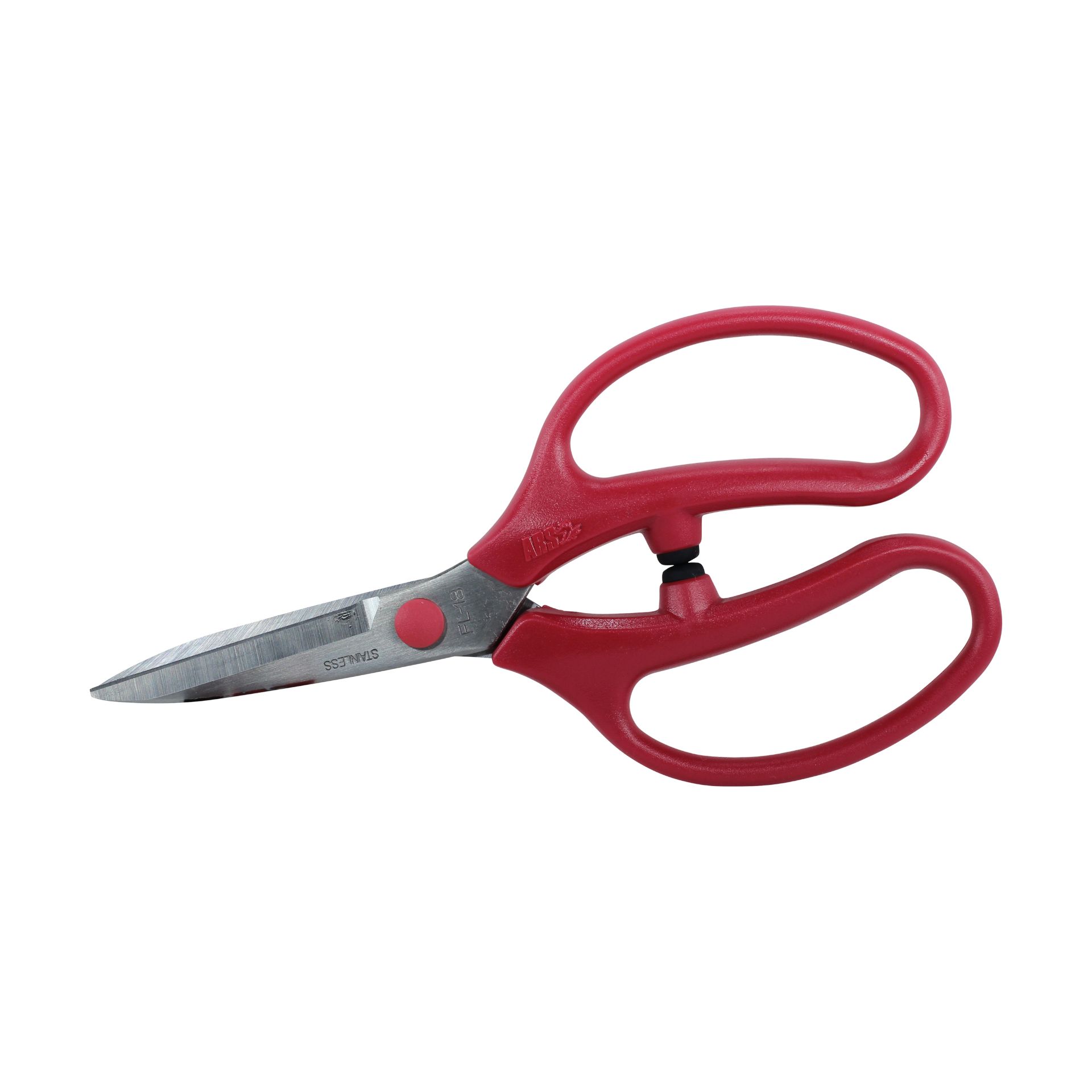 Hagesaks.no. ARS Blomstersaks